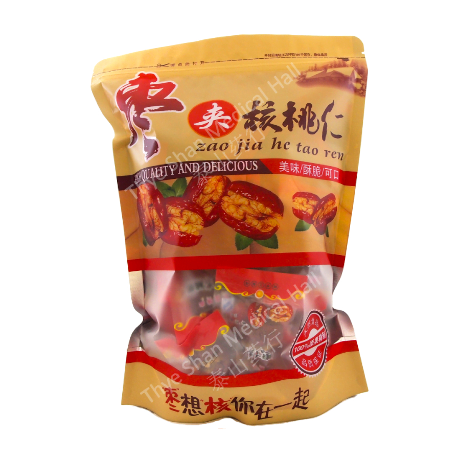 300g Red Dates & Walnuit healthy Snack Individually Wrapped (LOCAL ...