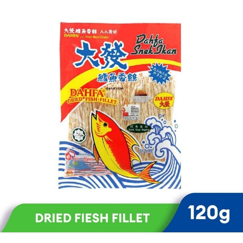 Dahfa Fish Fillet*120g | Shopee Philippines