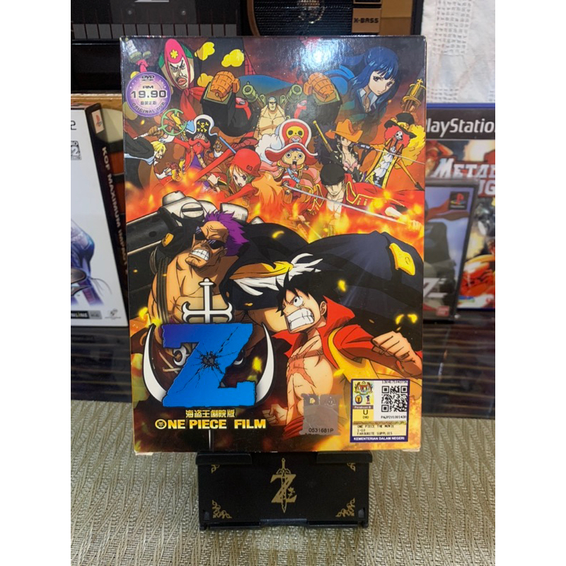 ((DVD) ONE PIECE THE MOVIE-FILM Z Theatrical Version: | Shopee Philippines