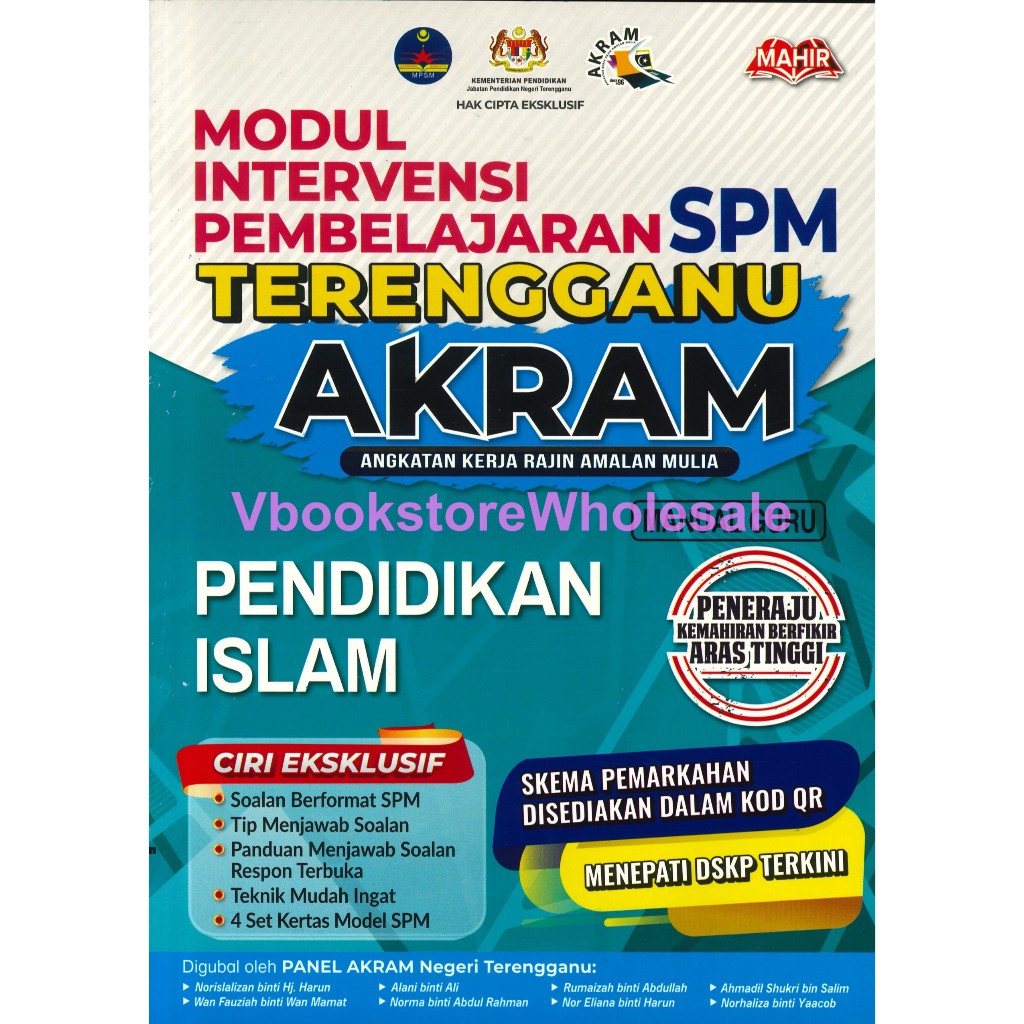 Advanced LEARNING INTERVENCE MODULE SPM TERENGTILOUS ISLAMIC EDUCATION ...