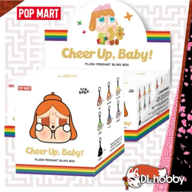 Pop Mart CryBaby Cheer Up Baby Series Plush Pendant Blind Box | Shopee Philippines