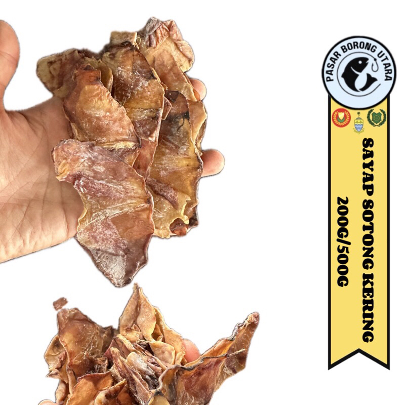Dry SOTONG WINGS 200G/500G | Shopee Philippines
