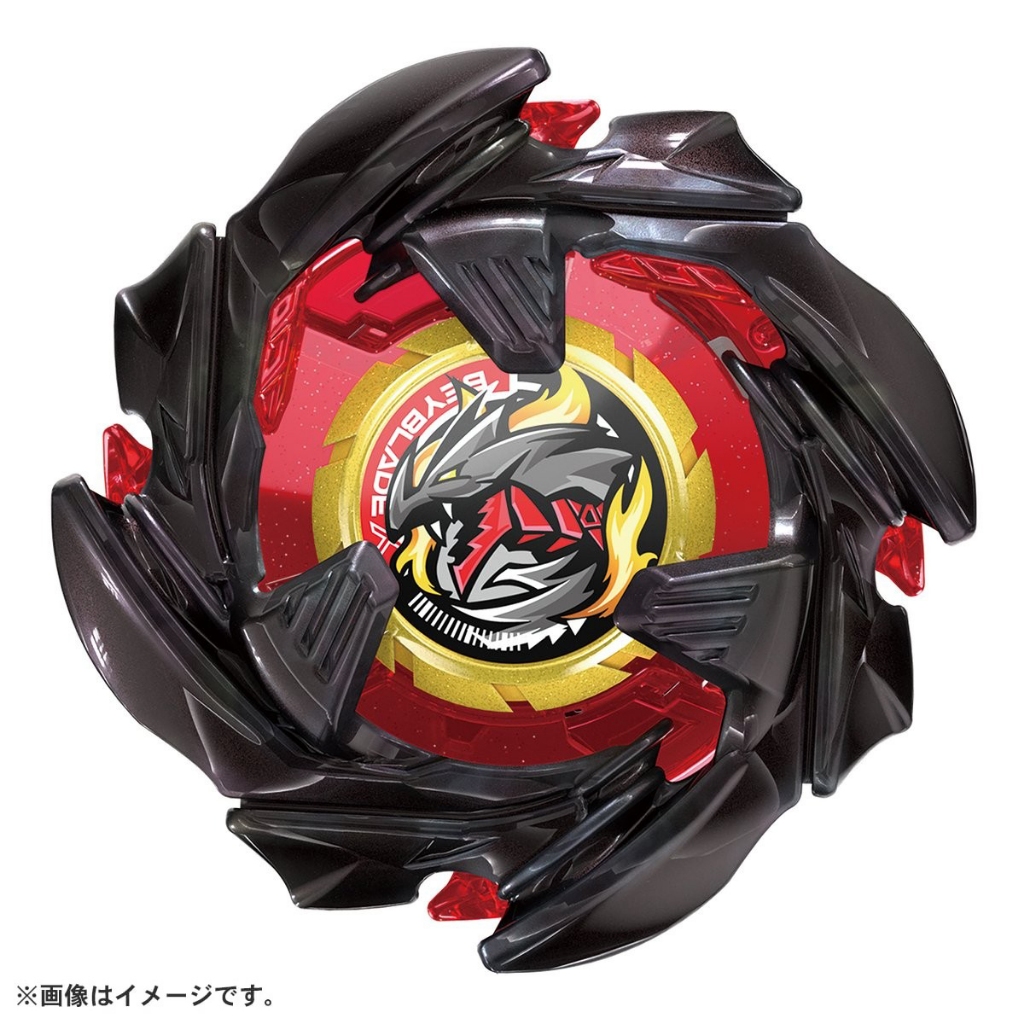 Takara Tomy Beyblade X BX-00 Starter Cobalt Dragoon 2-60C (Metal Coat: Black) | Shopee Philippines