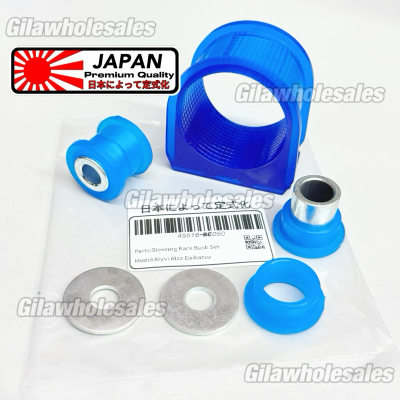 Japan Quality Perodua Myvi Viva Alza Axia Bezza Myvi Lagi Best Icon 1.3 ...
