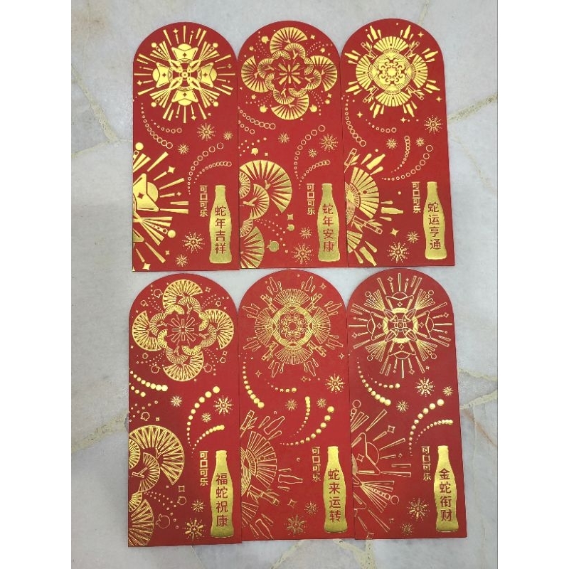 Straw Genuine Edition Coca-cola Ang pow 2025 Limited Edition cola Red ...