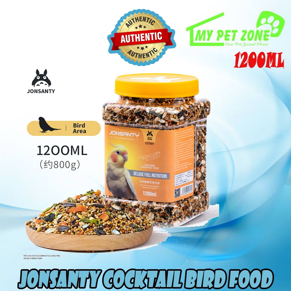 Jonsanty Love Bird Lovebird / Cockatiel Bird Feed / Budgie Feed Food ...