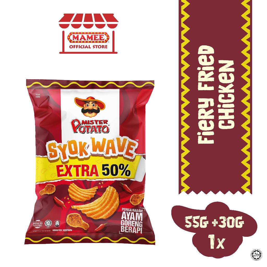 Mister Potato Syok Wave - Fiery Fried Chicken (55g x 1 Packs) [Extra ...