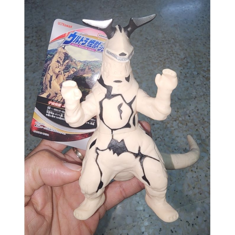 Bandai Ultraman Ultra Monster Kaiju Eleking sofubi 5.5 spark doll with ...