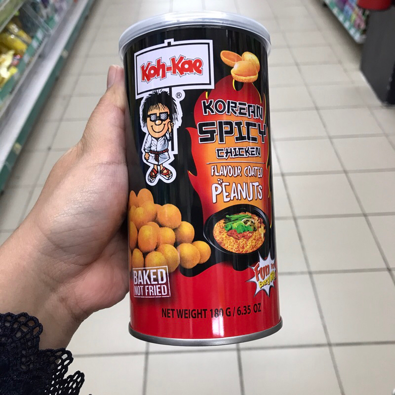 Koh-Kae Coated Peanuts Korean Spicy Chicken 180g | Shopee Philippines