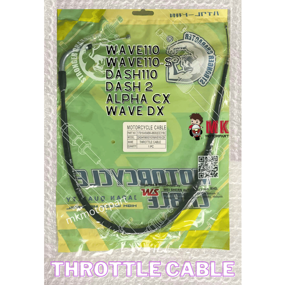 (M) Throttle Cable Honda Wave110 / Dash110 / Dash2 / Alpha CX / DX ...