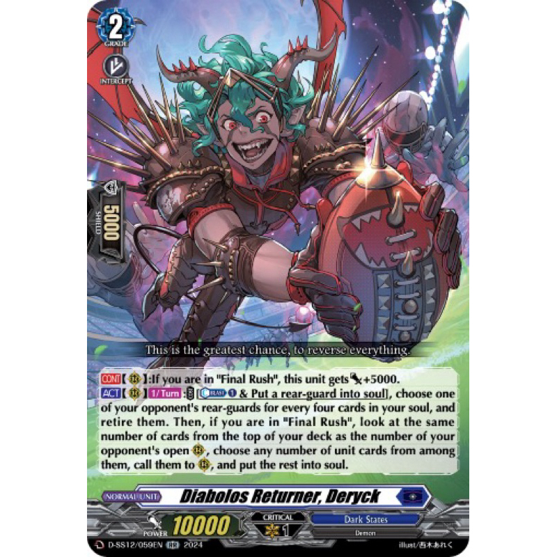 Cardfight!! Vanguard Diabolos Returner, Deryck (D-SS12/059EN) | Shopee Philippines