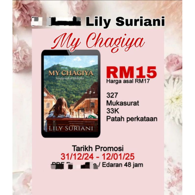 MY CHAGIYA LILY SURIANI | Shopee Philippines