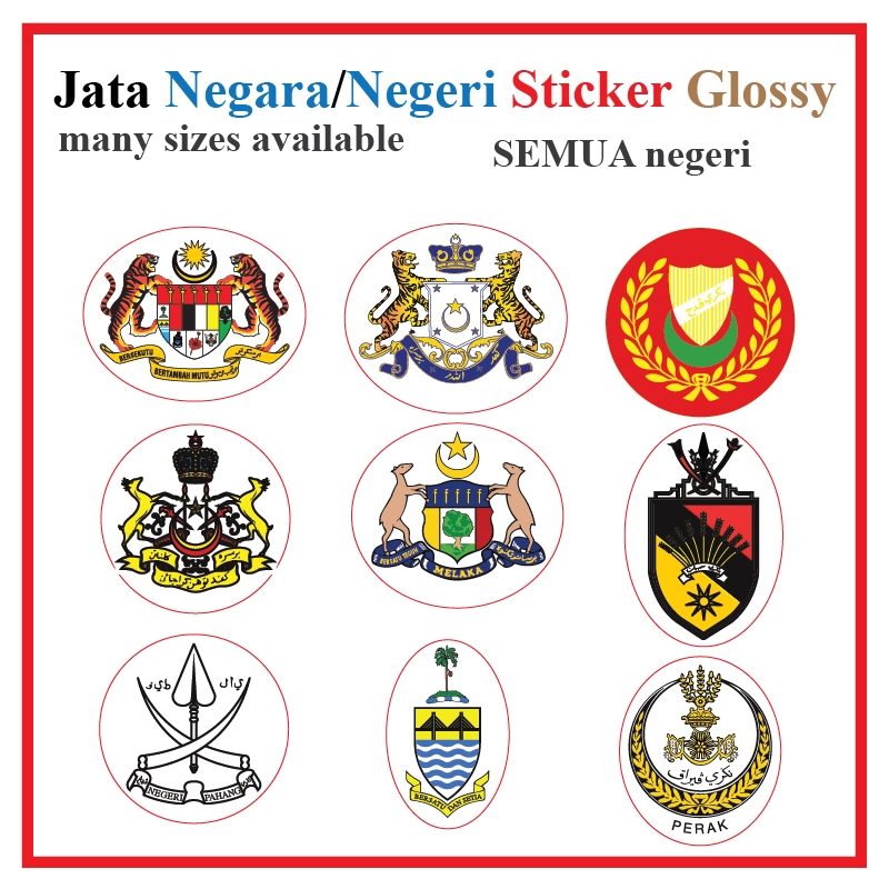 Sticker Logo / Jata Negara dan Negeri-negeri di - MIX All design ...