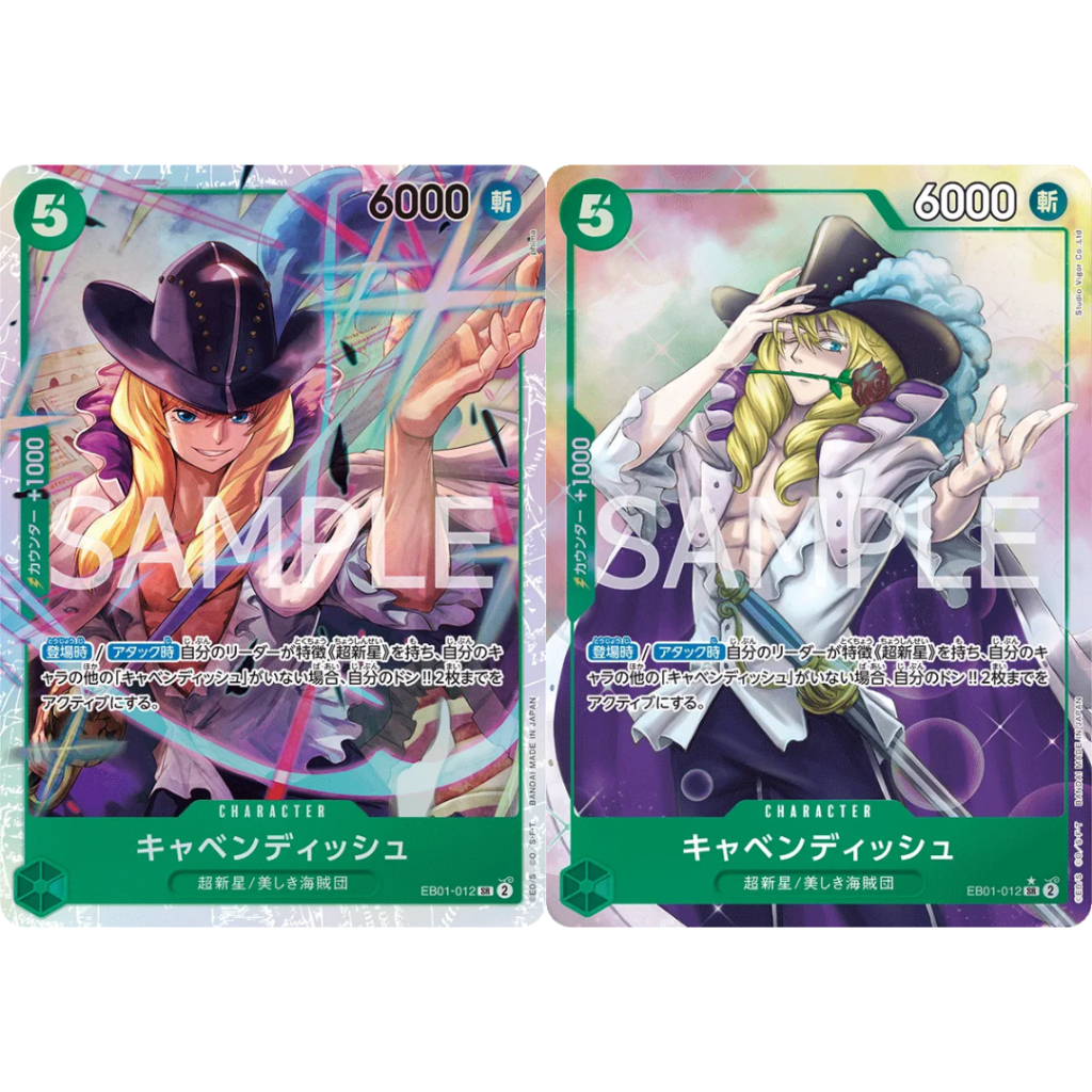 EB01-012 SR CHARACTER Cavendish (Parallel) | Shopee Philippines