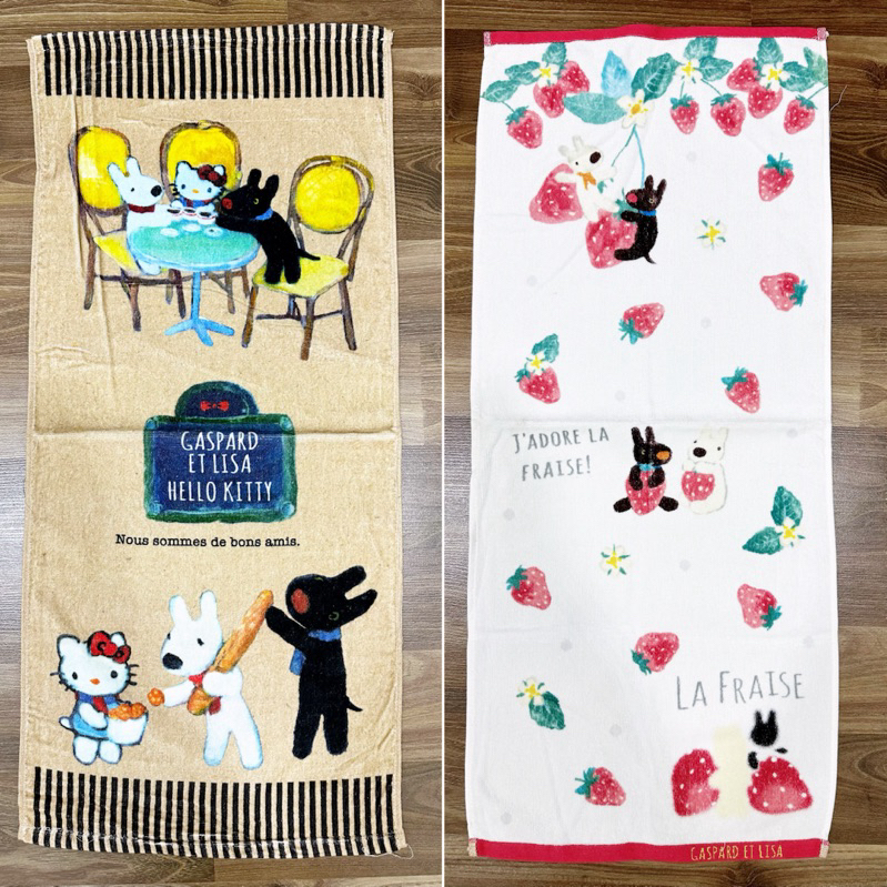 Japan Jadore La Fraise Gaspard Et Lisa x Hello Kitty Strawberry Thick ...