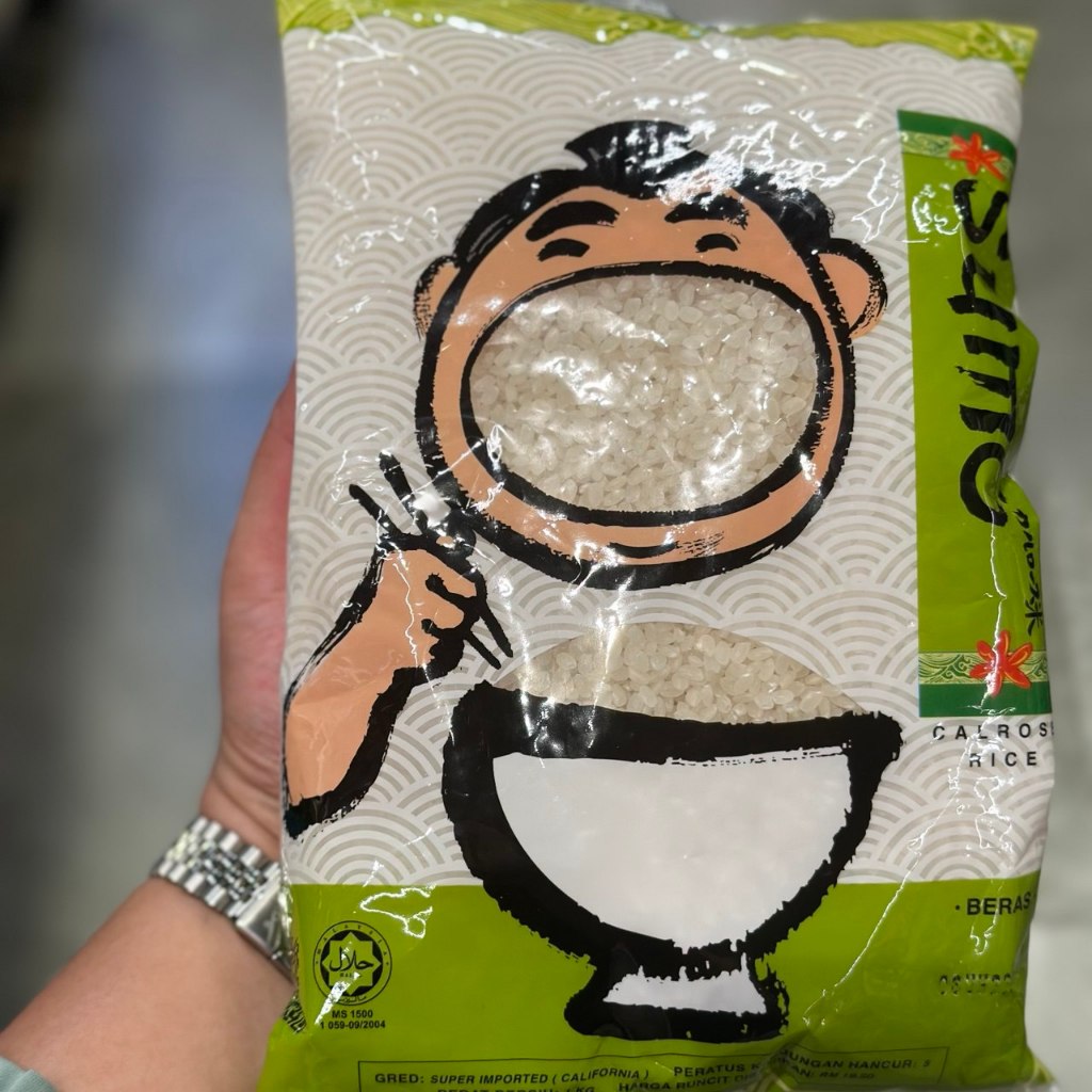 HALAL SUMO CALROSE RICE 1KG | Shopee Philippines