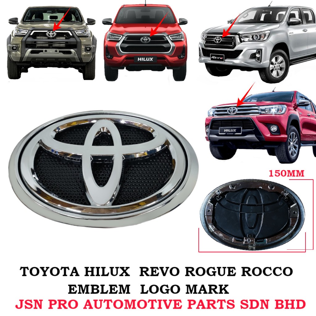 TOYOTA HILUX REVO FRONT GRILLE EMBLEM LOGO MARK | Shopee Philippines