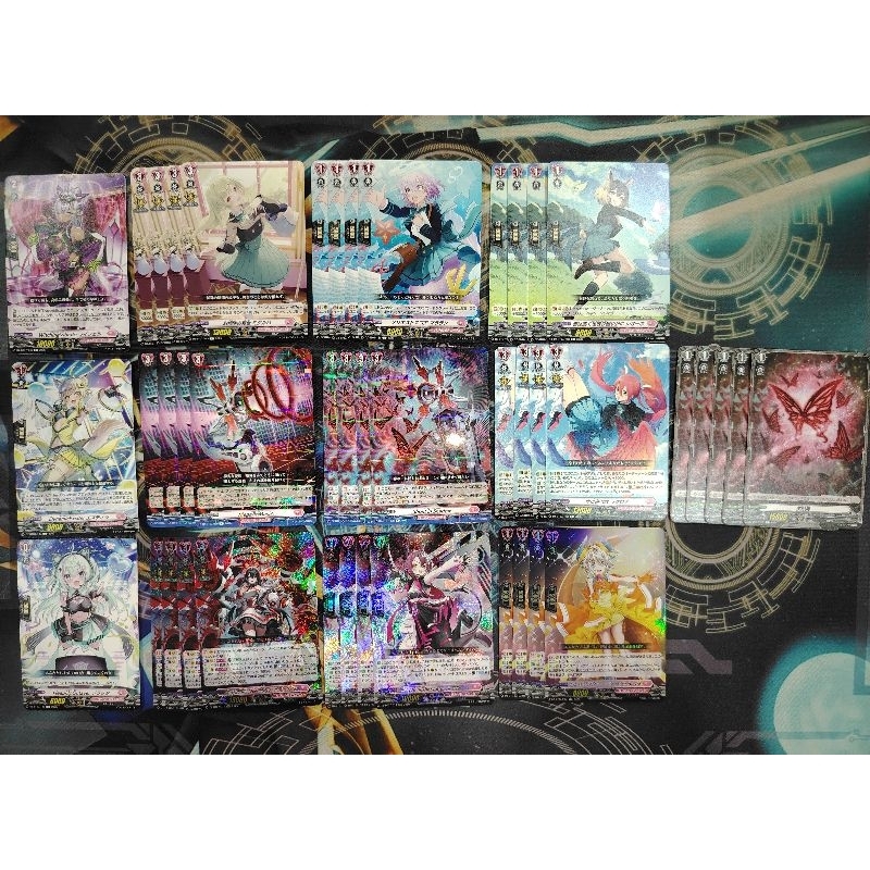 Cardfight Vanguard [JP][Playset] DZ-BT07/016 (RRR) PolyPhonicOverDrive, Artisaria | Shopee ...