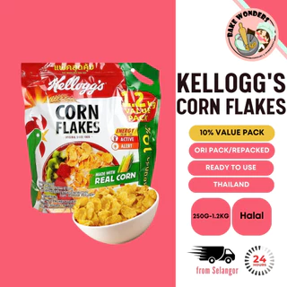 cornflakes - Best Prices and Online Promos - Apr 2025 | Shopee Philippines
