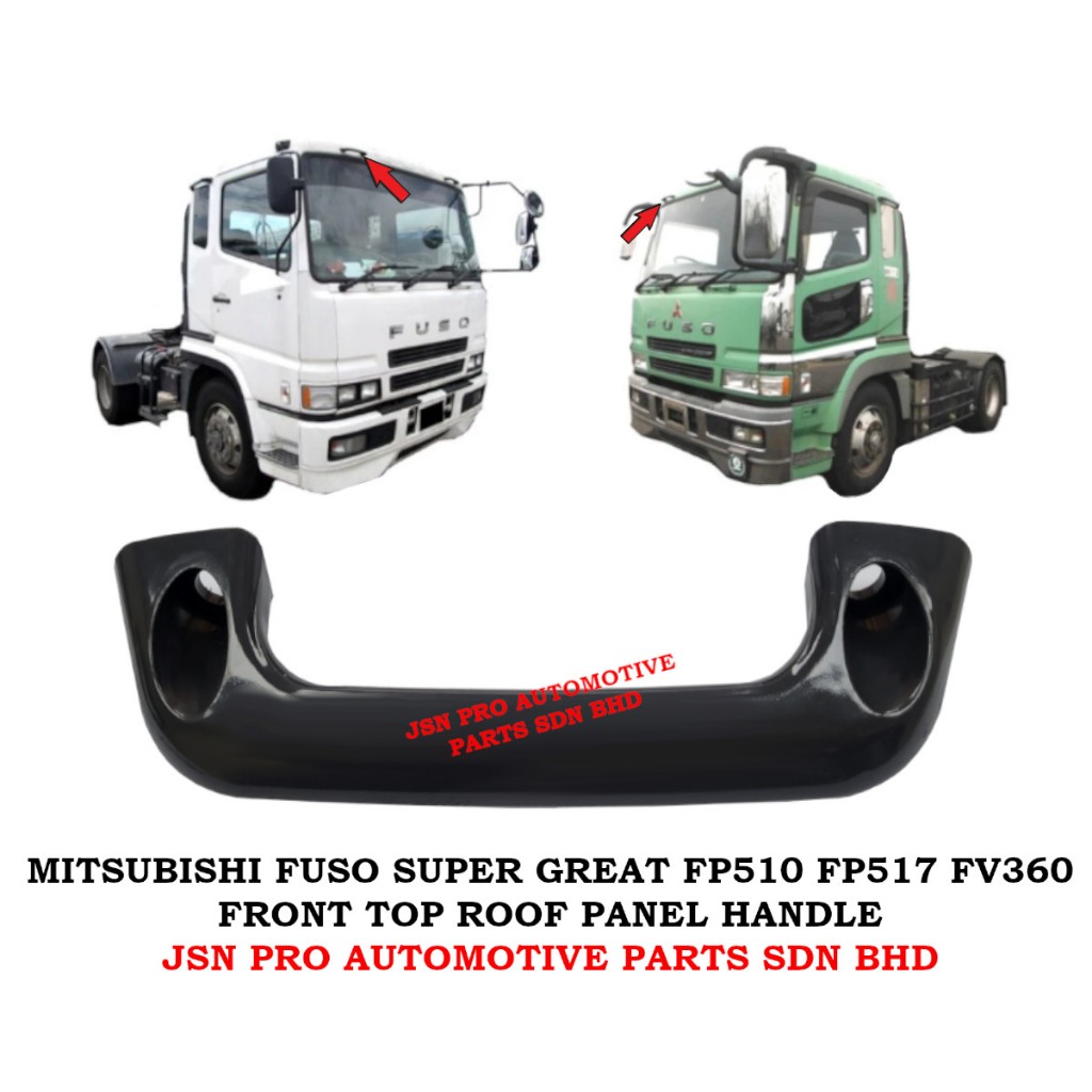 J07S06 MITSUBISHI FUSO SUPER GREAT FP510 FP517 FV360 TOP ROOF PANEL ...