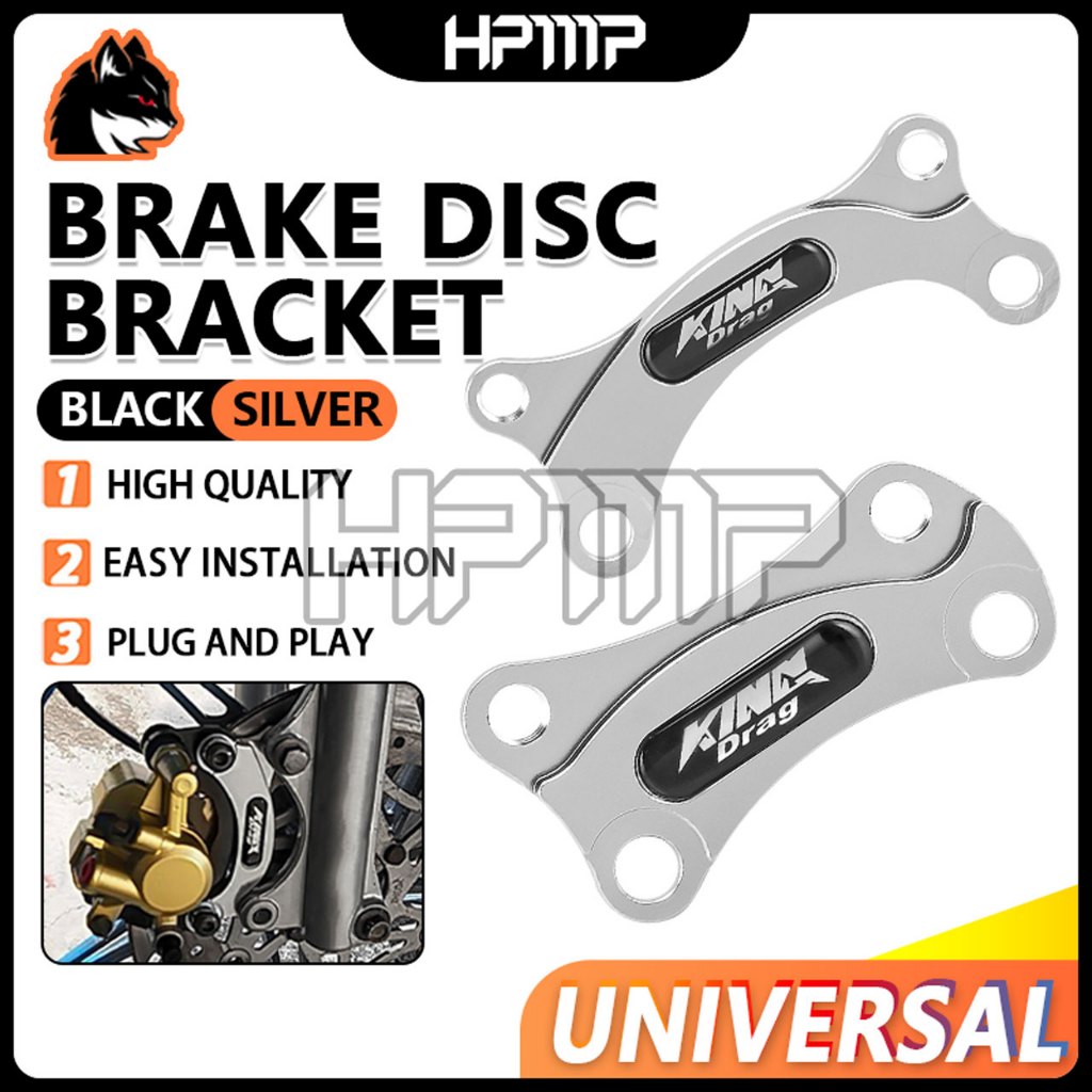 267MM DISC PLATE BRACKET KINGDRAG 267 MM ALLOY CHORM Y15ZR LC135 Y15 LC ...
