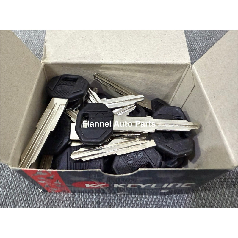 Proton Saga/Mpi UK Spec/Mitsubishi UK Spec, Key Blank. | Shopee Philippines