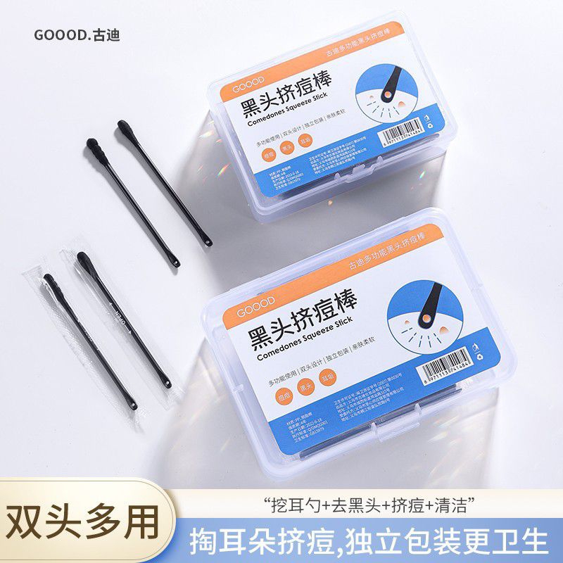 Blackhead Squeeze Stick Disposable 1 Box 50pcs Comedones Squeeze Stick ...