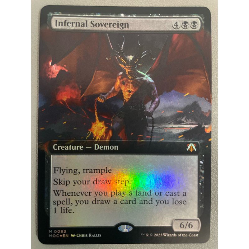 MTG:March of the Machine (MOM) M0083 - Infernal Sovereign (Extended ...
