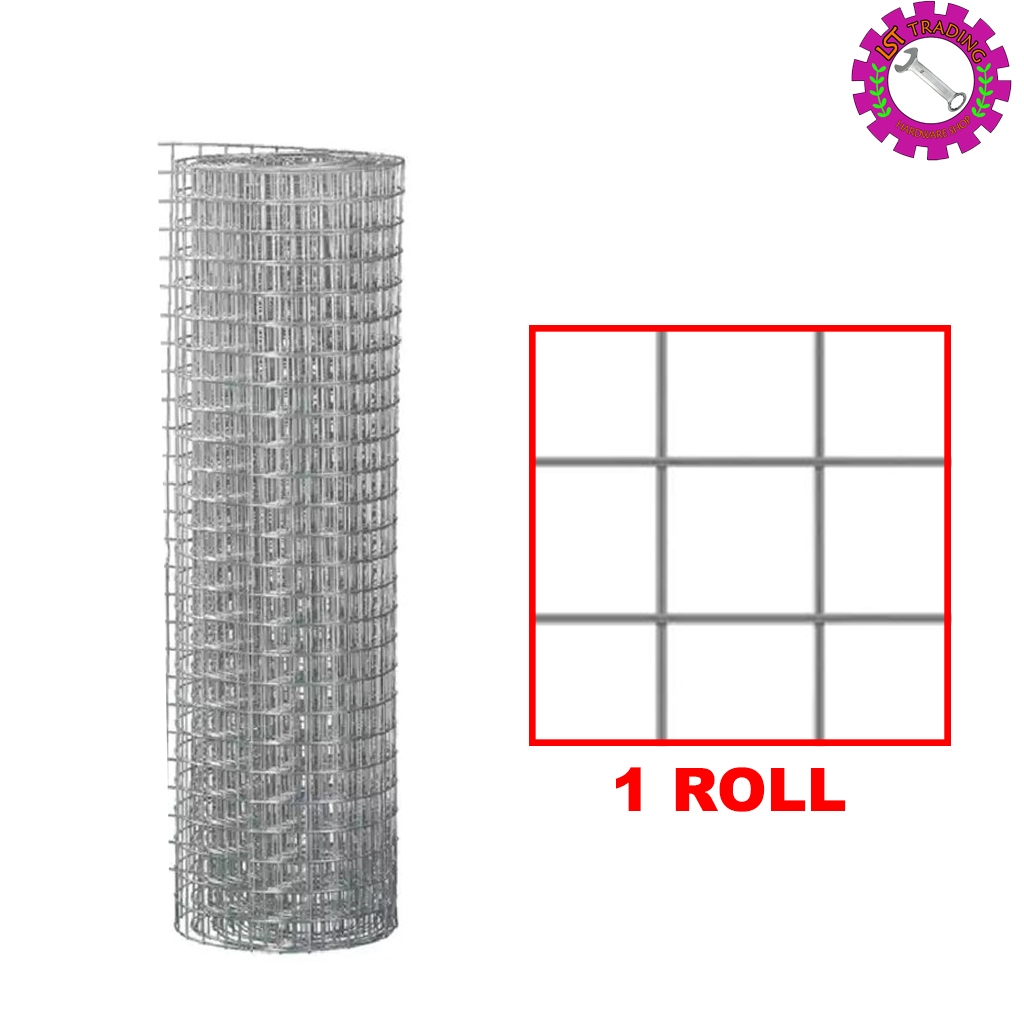 1 ROLL GALVANISED WELDED MESH 15G 2" X 2" X 3 FEET WIDTH / WIRE MESH ...