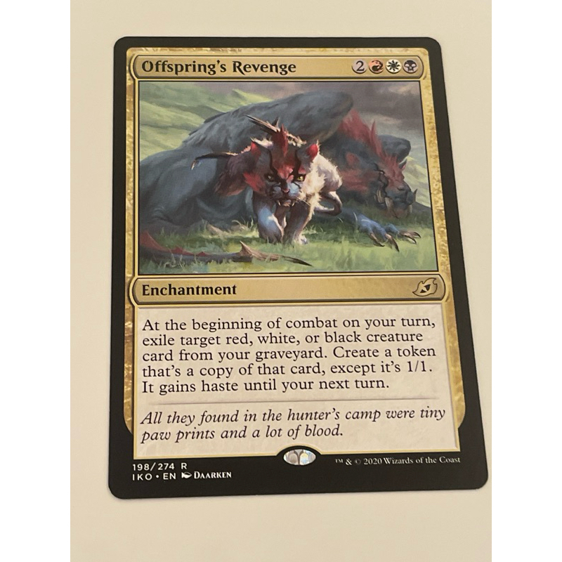 (IKO) OFFSPRING'S REVENGE | Shopee Philippines