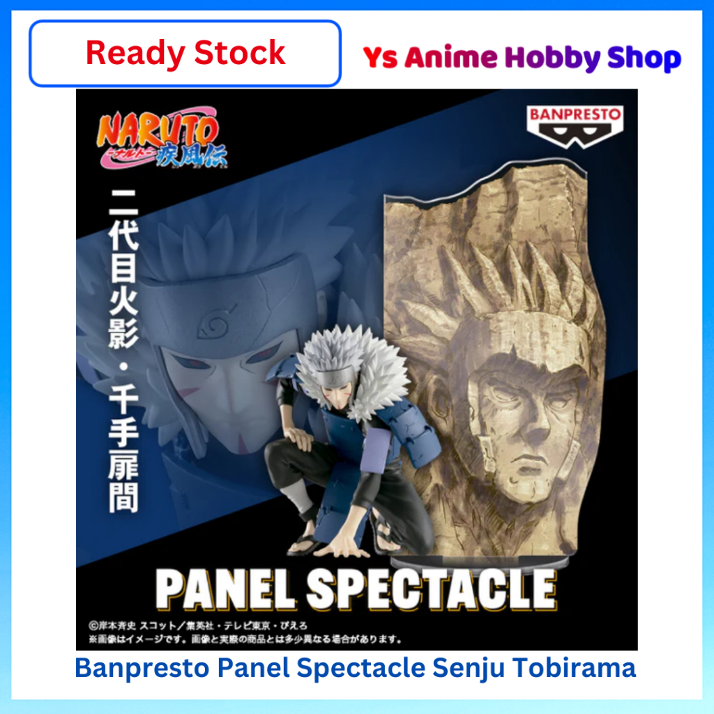 Banpresto Naruto Shippuden Panel Spectacle Senju Tobirama Anime Figure ...