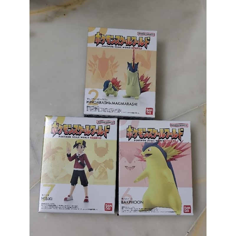 Pokemon Bandai Scale World Set Trainer Hibiki Cyndaquil Quilava ...