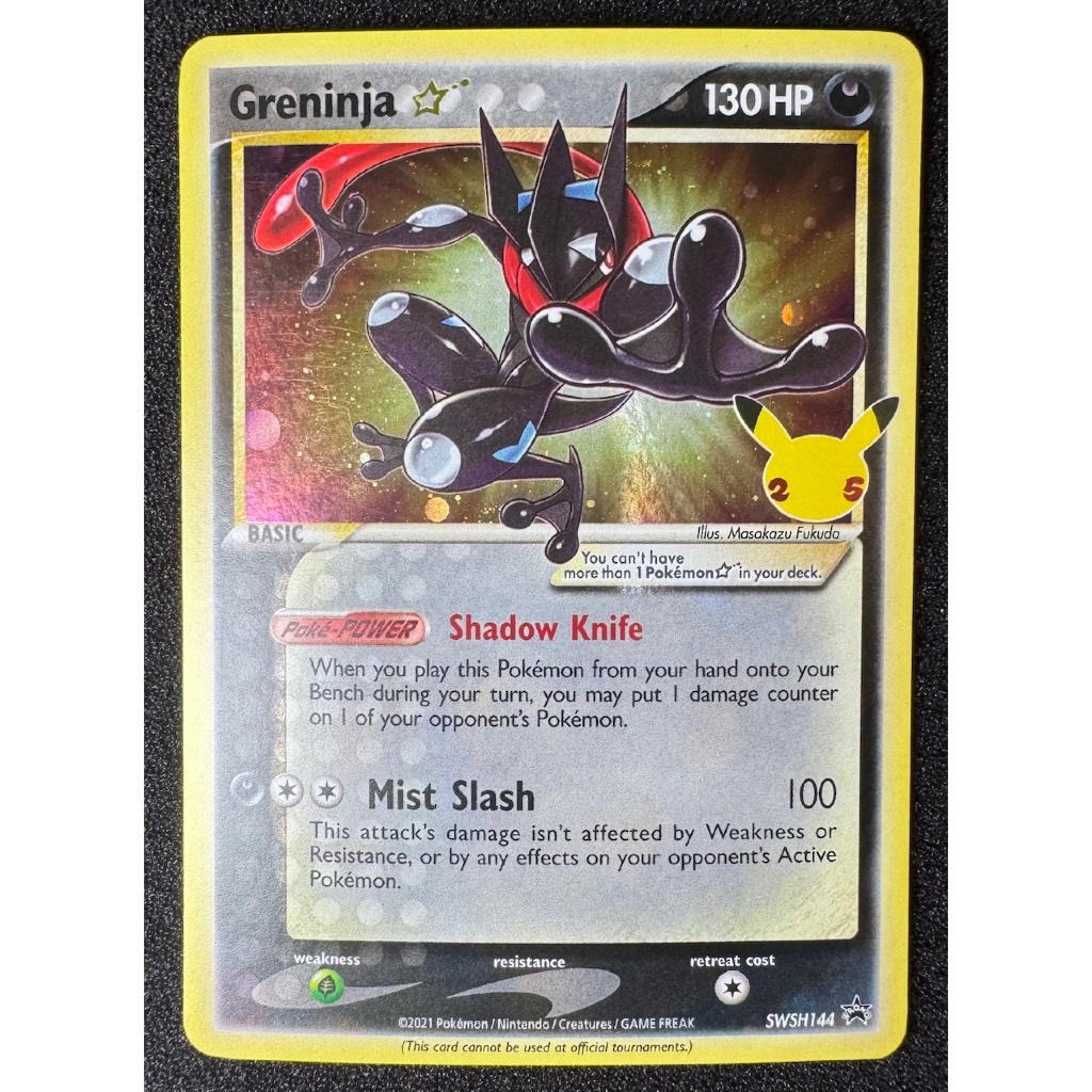 2021 Pokemon Swsh Black Star 144 Greninja-Gold Star Celebrations Elite ...