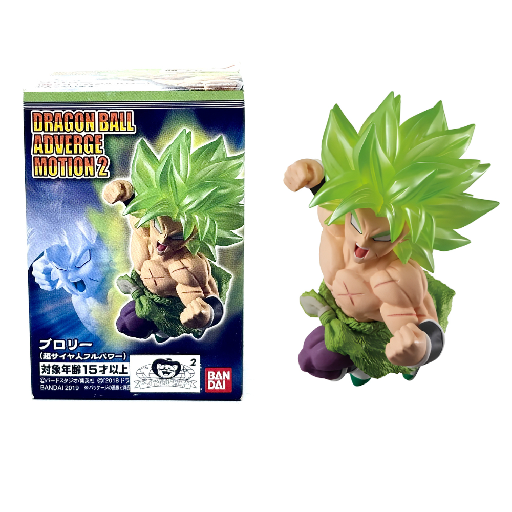 Bandai Dragon Ball Adverge Motion 2 - Broly (Super Saiyan Full Power ...