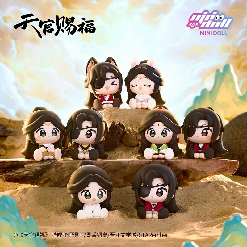 Minidoll tgcf heaven official’s blessing 天官赐福blind box | Shopee Philippines