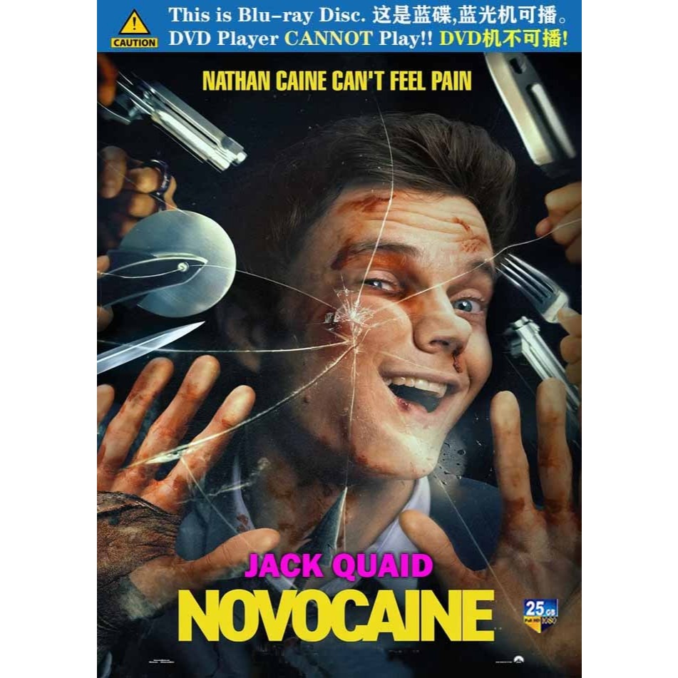 BLURAY ENGLISH MOVIE: Novocaine 2025 Action Thriller Jack Quaid Amber ...