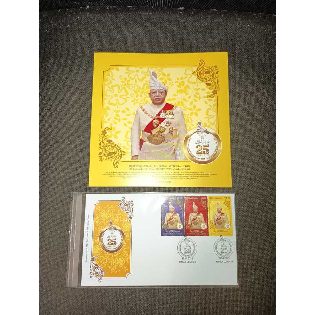 2025 Raja Perlis Coronation 25th Anniversary Jubli Perak Pertabalan ...