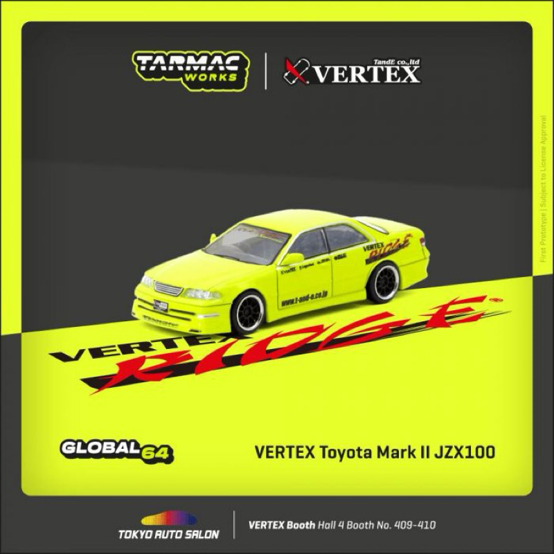 VERTEX TOYOTA MARK II JZX100 LIGHT GREEN SPECIAL EDITION TARMAC ...