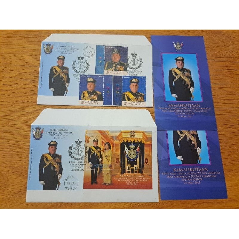 2015 Kemahkotaan Sultan Johor Johore Sultan Coronation Stamp MS and 3v ...