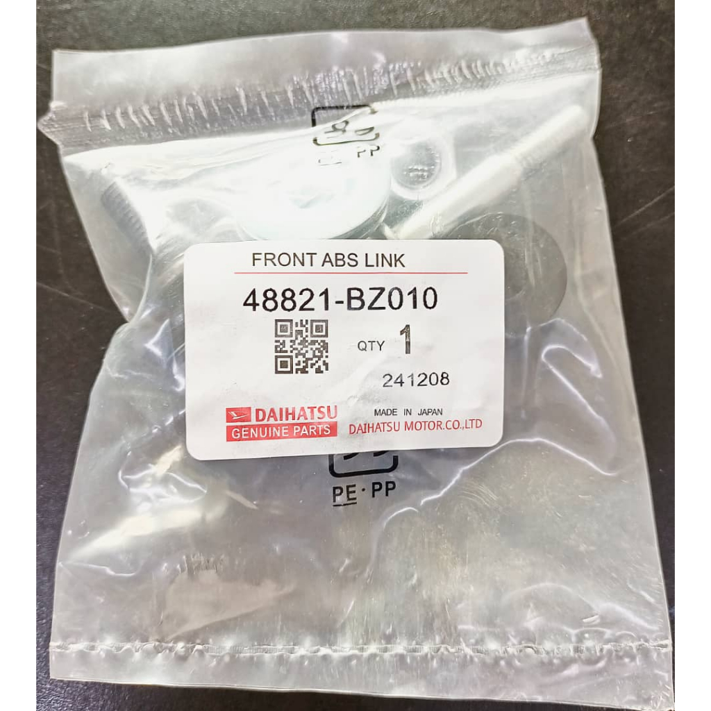 PERODUA VIVA FRONT STABILIZER LINK (48821-BZ010) | Shopee Philippines