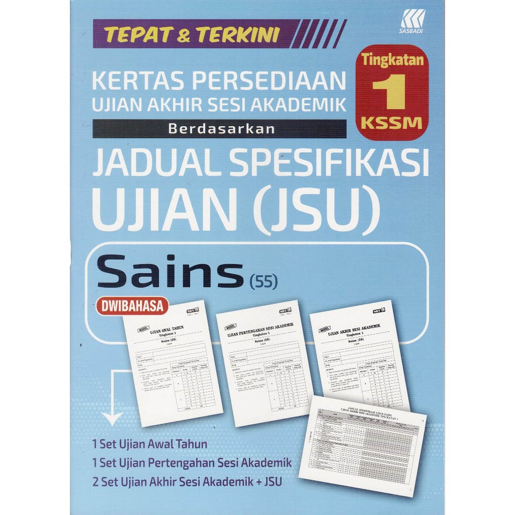 PRACTICE BOOK ( 2025 ) : RIGHT & UASA AVAILABLE PAPER BASED ON SCIENCE ...