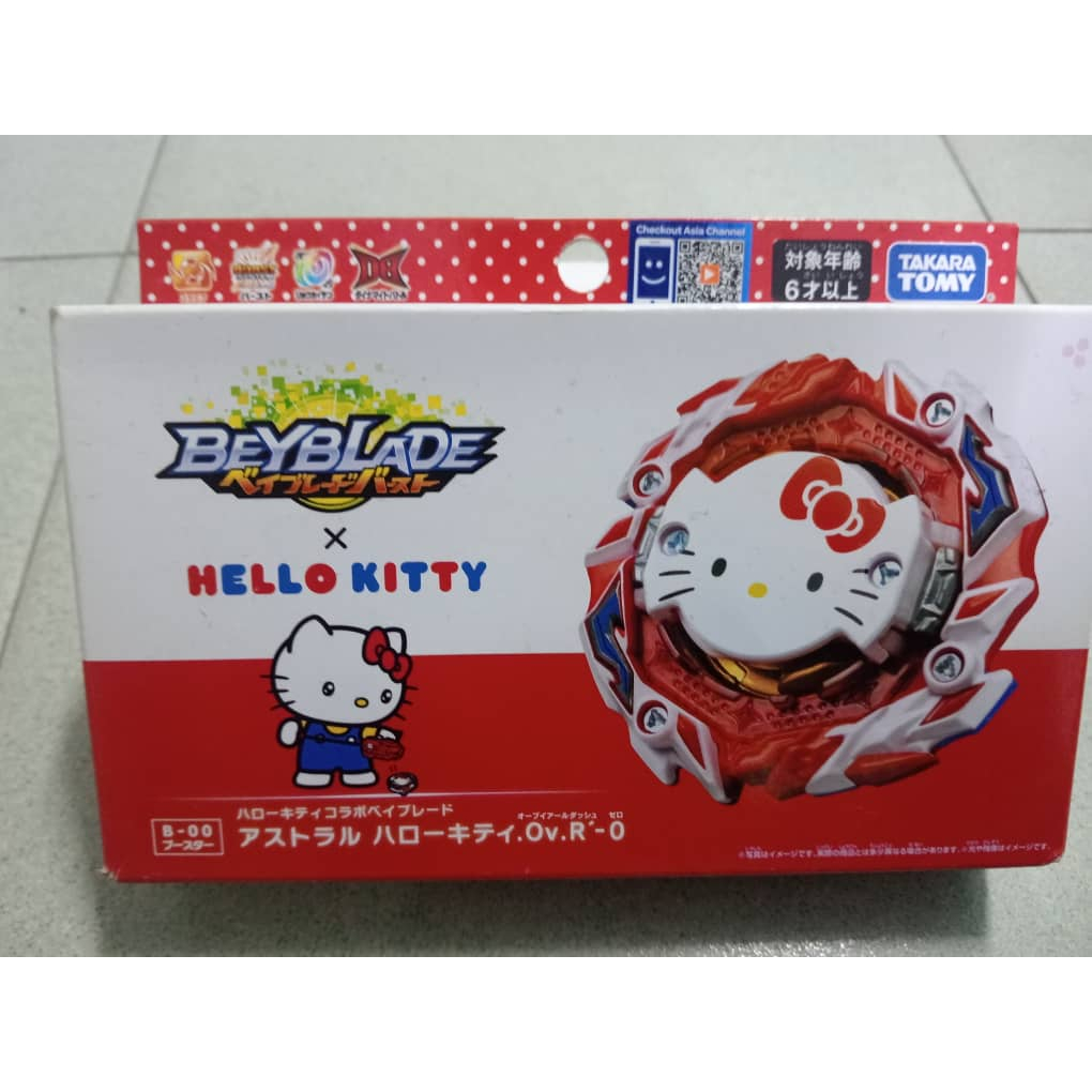 Takara Tomy Beyblade Burst BU B-00 Astral Hello Kitty Over Revolve'-0 ...