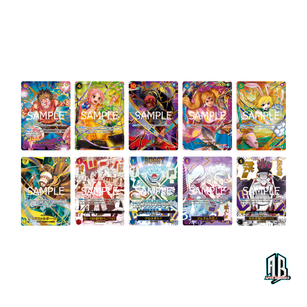 One Piece Card Game PRB2 PRB02 SP EB02-061, OP05-091, OP06-007 047 ...