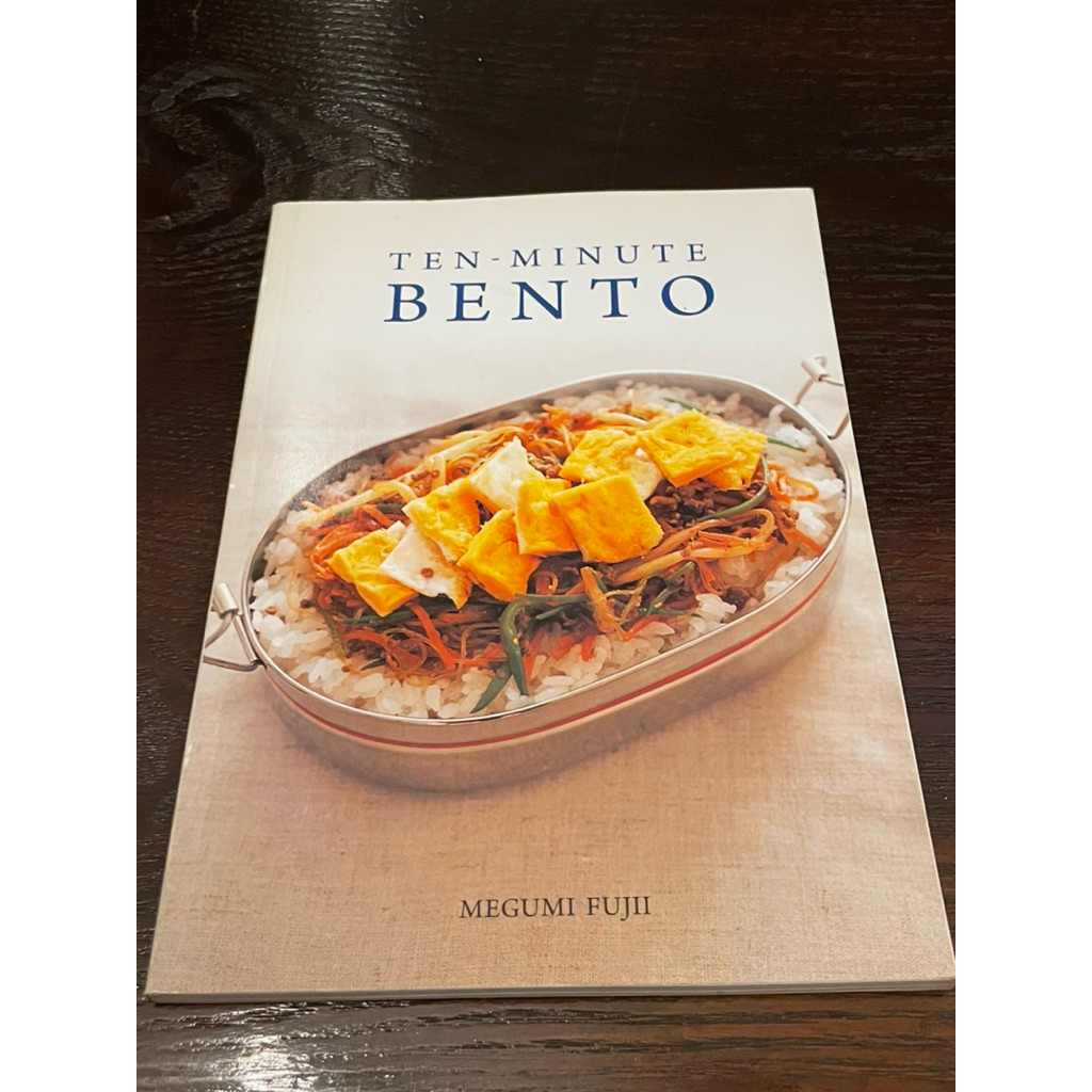 Ten Minute Bento Book By Megumi Fujii | Shopee Philippines