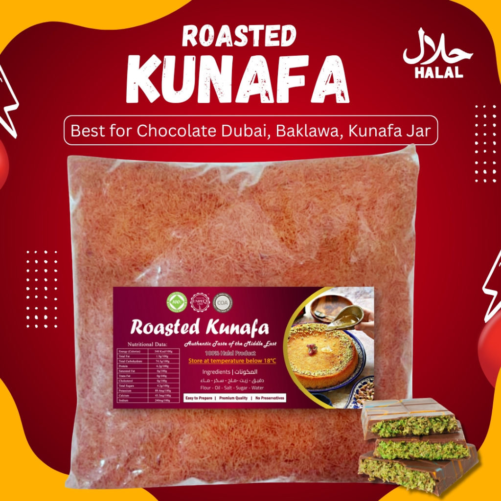 Chocolate Roasted Kunafa Dough – Ready-to-Use Pastry for Sweet & Savory ...