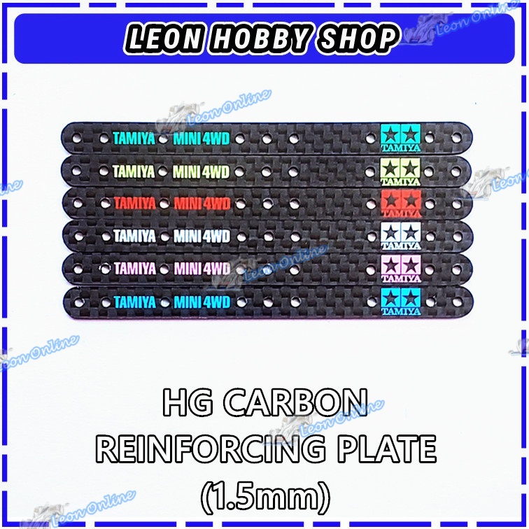 Tamiya Imi HG Carbon FRP Reinforcing Plate (1.5mm) (1pcs) Fro Tamiya ...
