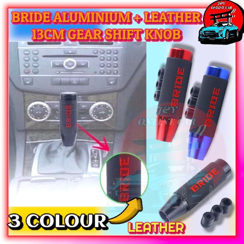 13cm BRIDE Aluminum + Leather Gear Shift Knob Shifter Lever Head for ...