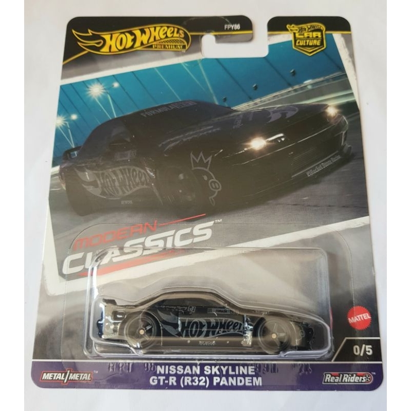 Hotwheels Premium World Classics Nissan Skyline GT-R (R32) Pandem Chase ...