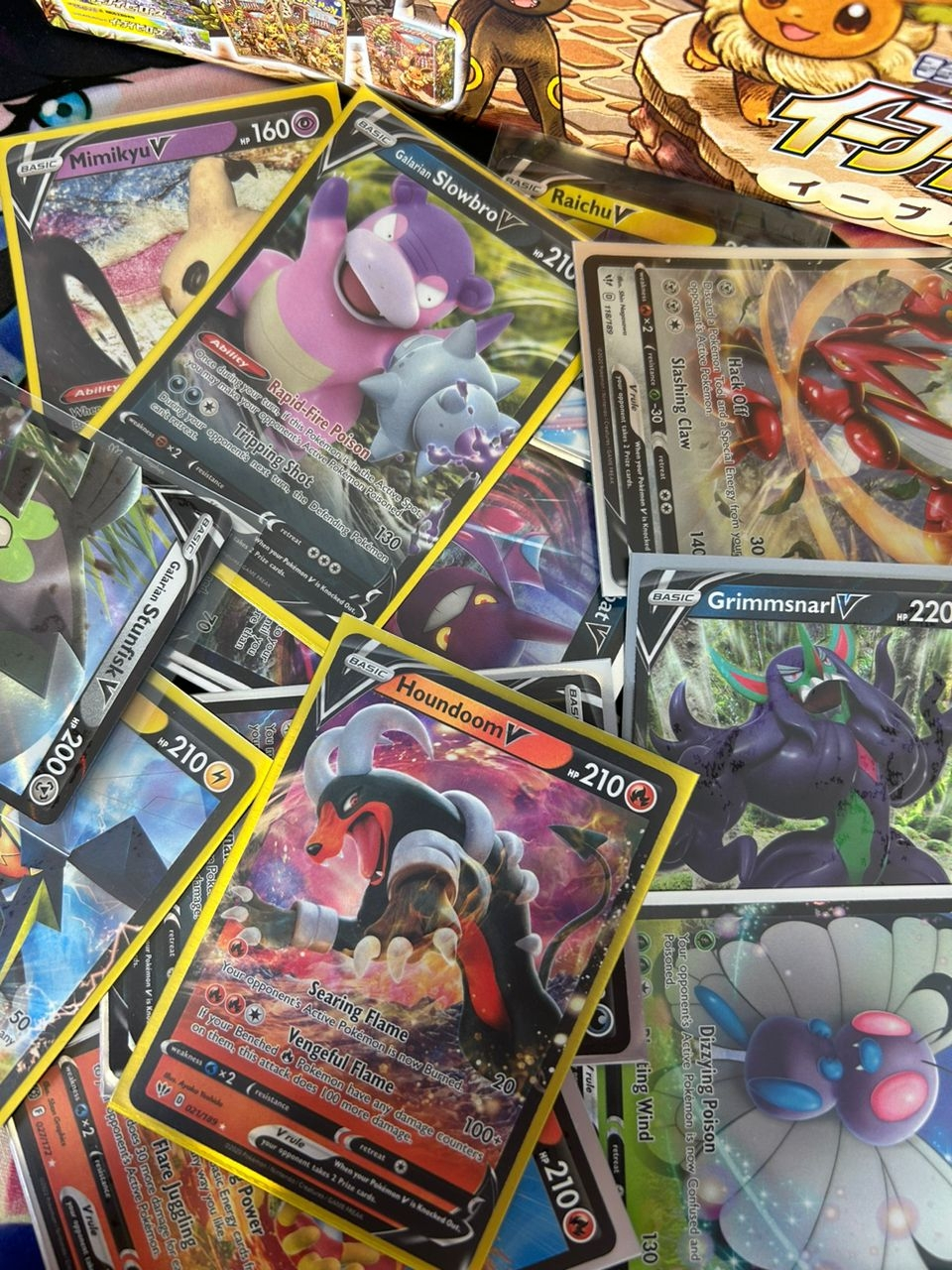 Pokemon TCG - All Random Pokemon V Cards from SWSH (VV, CR, ES, DA, CP ...