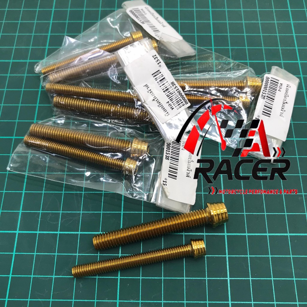 !! Screw/Skru Caliper Connection Bolts to MonoBlock Caliper 4 Pot ...